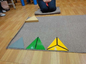 Triangle Box presentation for children age three to six | Children ...